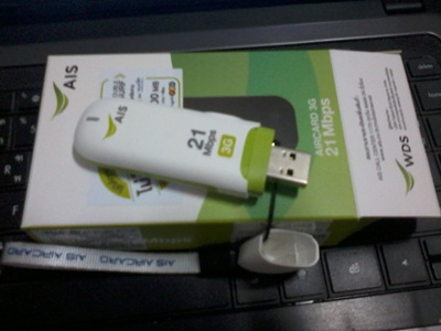 แอร์การ์ดยี่ห้อไหนดีที่สุด : รีวิว AIS AIR CARD - Short-Note