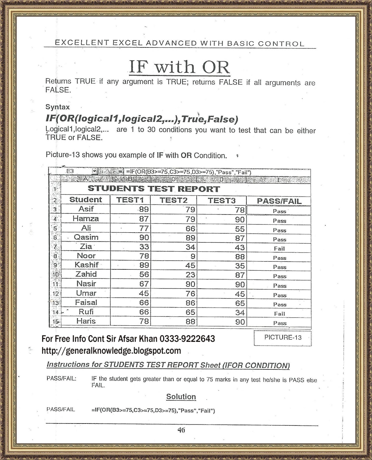 ADVANCE EXCEL FORMULAS: ADVANCE EXCEL SHEET WITH EXAMPLE