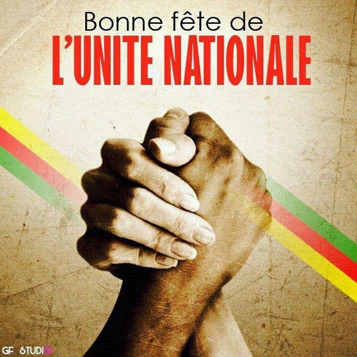 DULCE CAMER...: BONNE FÊTE NATIONALE...HAPPY NATIONAL DAY CAMEROON!