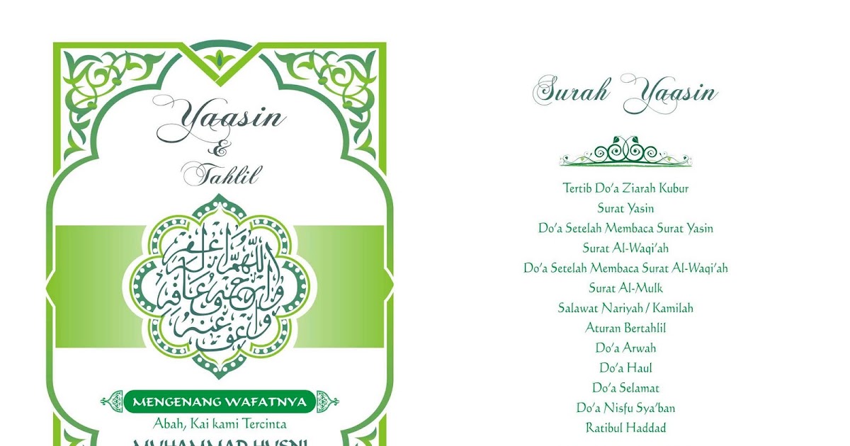 47+ Ide Contoh Sampul Buku Yasin, Cover Buku