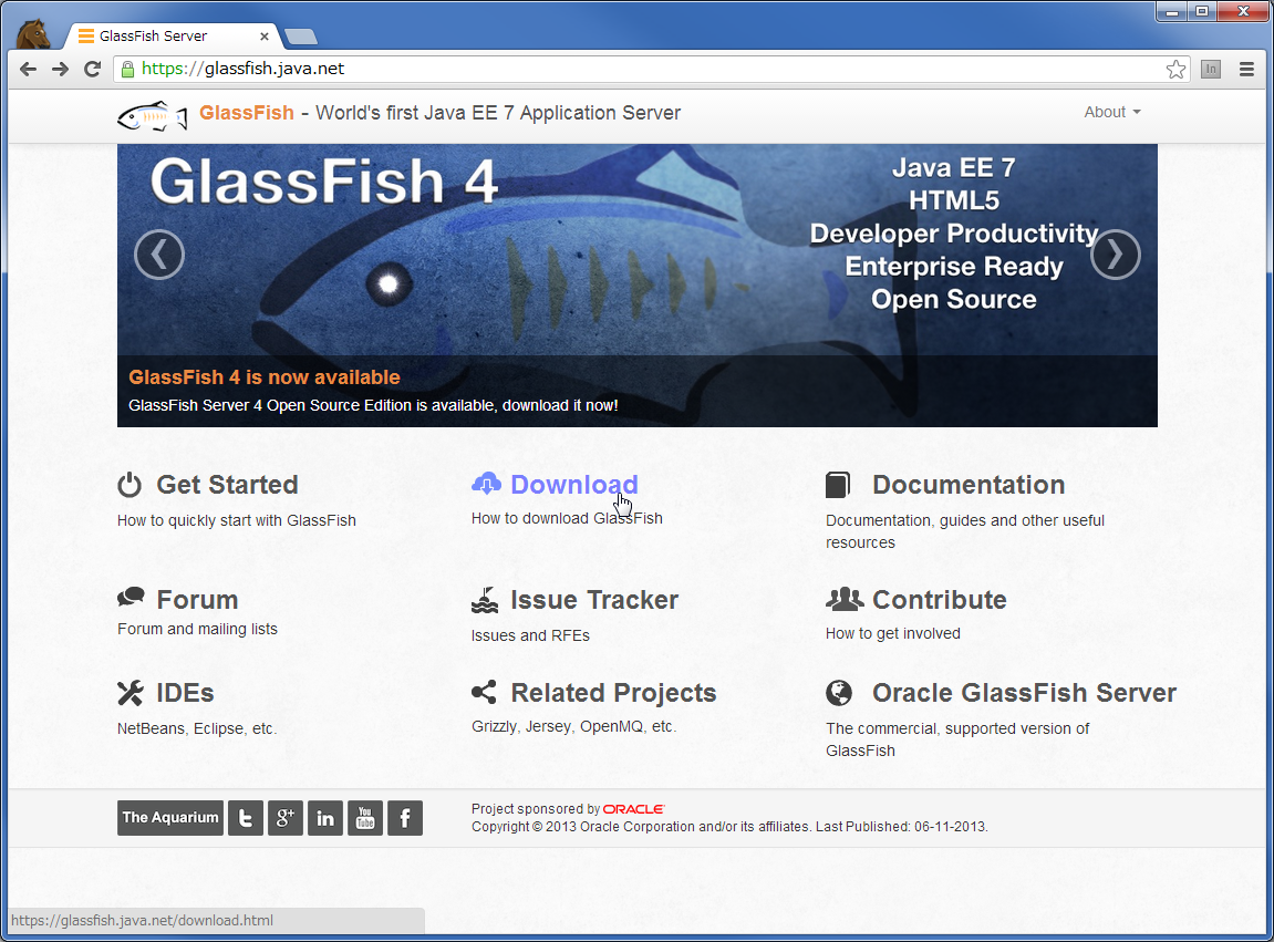 しがないプログラマーの備忘録: GlassFish Server Open Source Edition 4.0(Zip版)のダウンロード方法