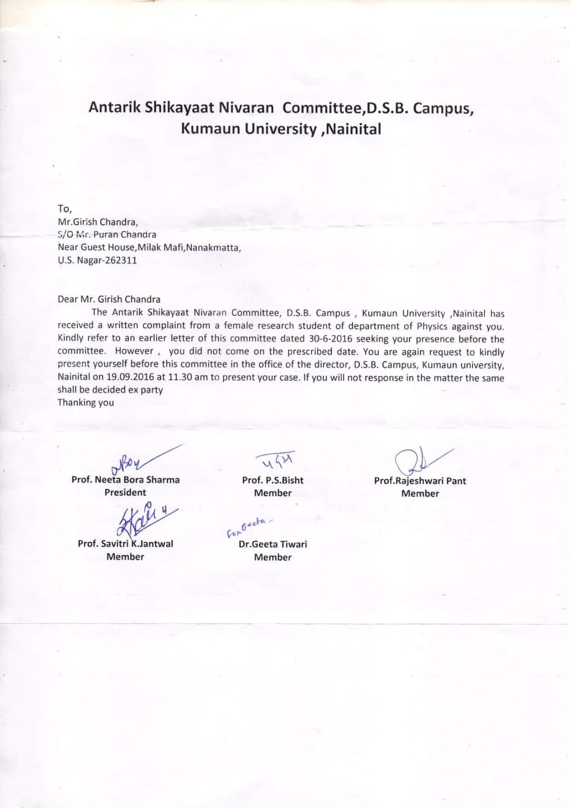 GARIMA PUNETHA- A struggler AND Researcher OF PROF. HARISH CHANDRA CHANDOLA