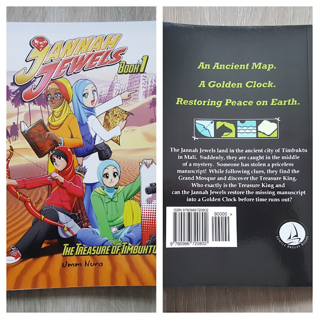 Jannah Jewels Books Review | Multicultural Motherhood