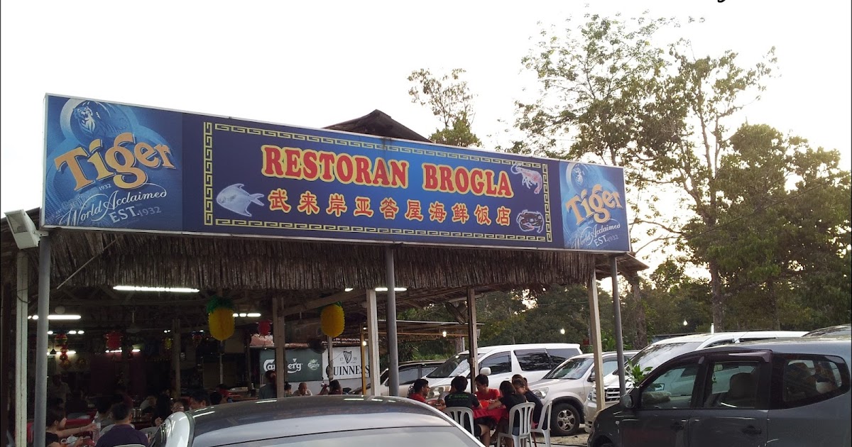 Simple Living In Nancy: Dinner At Restoran Brogla In Broga, Semenyih