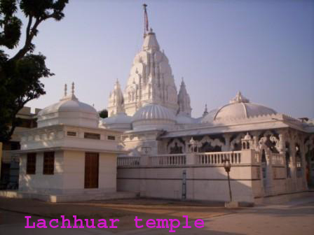 (YOUR JAMUI DISTRICT) अपना जमुई जिला: छवियाँ