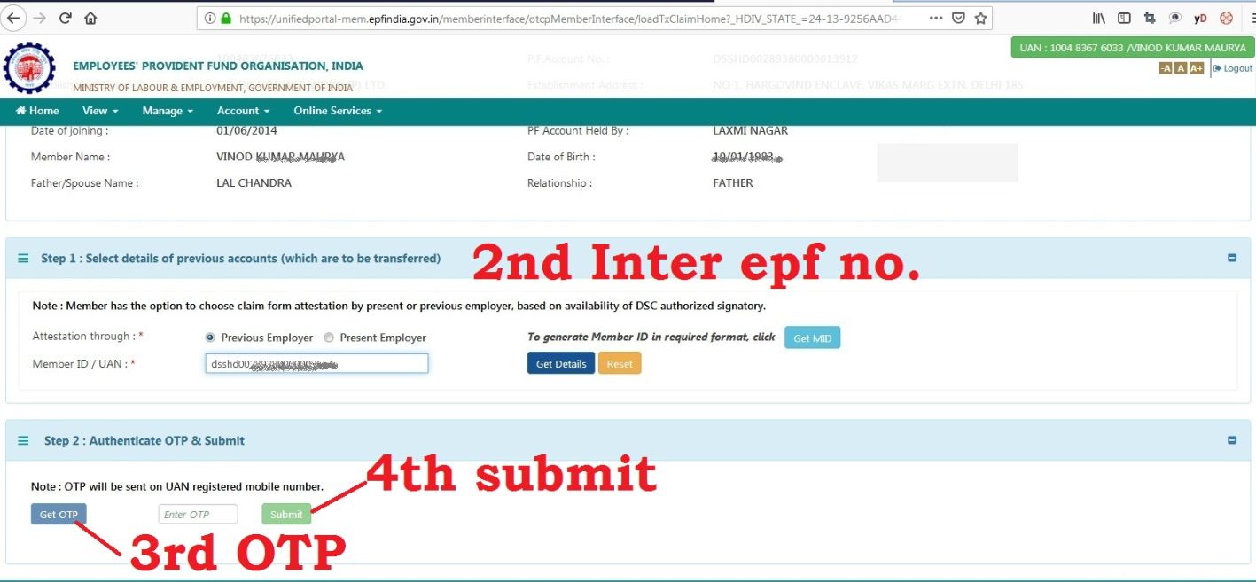 https://onlinehindisuvidha.blogspot.com/: EPF Transfer Through EPFO ...