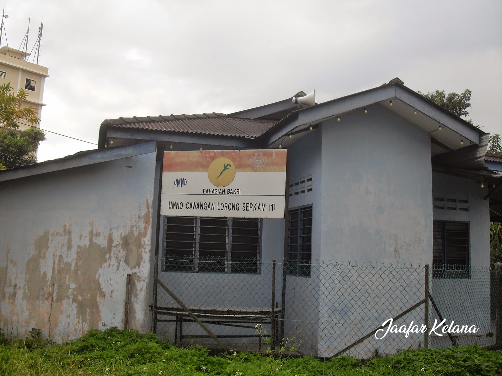 Keturunan Tok Kepau: TOK ANDAK SERKAM & SUNGAI BENTAYAN