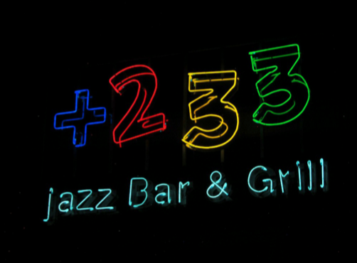 Date Night Ghana: Under the July Tree: +233 Jazz Bar & Grill