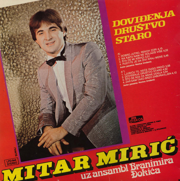 Magaza-Diskografije: Mitar Miric (1975-2016) - Diskografija