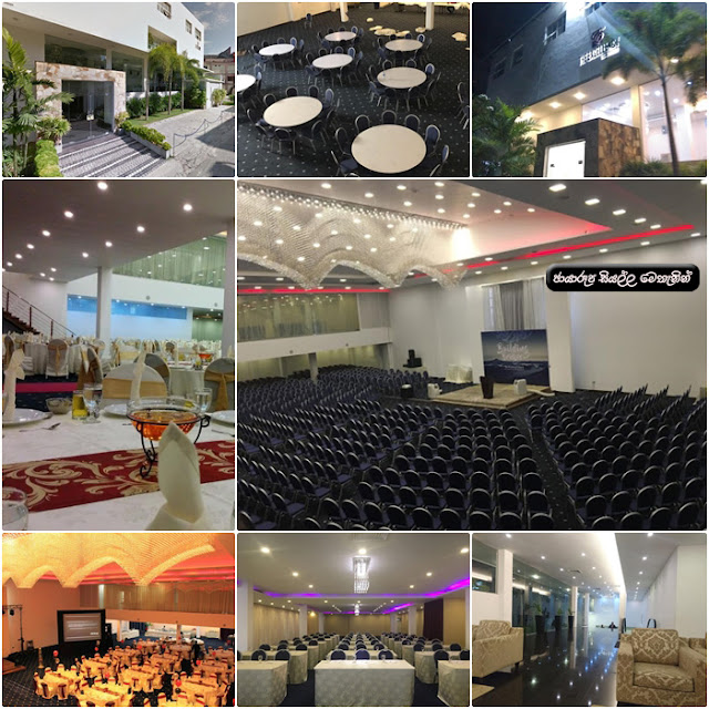 Pictures before Wellawatta 'Excellency' festival hall collapsed