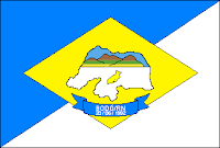 Símbolos Municipais Brasileiros: RIO GRANDE DO NORTE