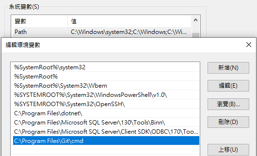 bod-idv-tw小書製作: 在Visual Studio Code (VS code) 使git版本控制的功能