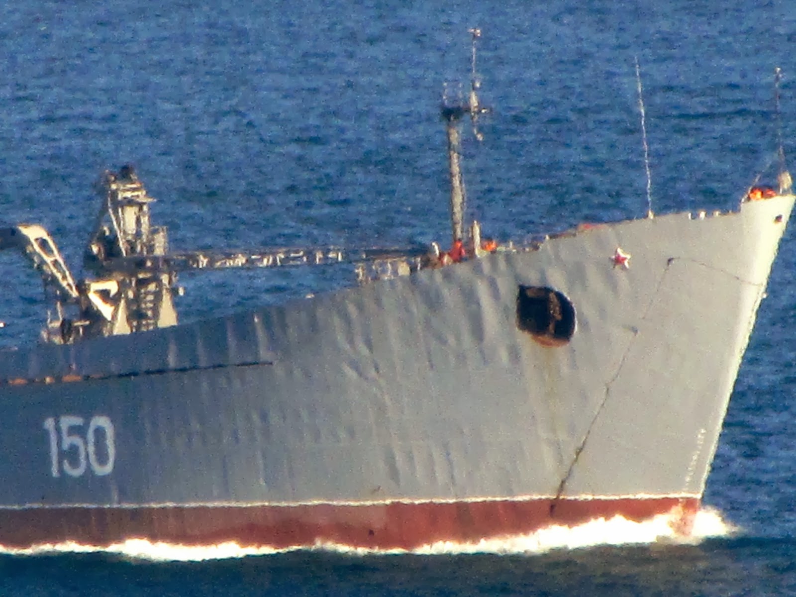 WARSHIPS ON THE BOSPHORUS: 150 SARATOV, Alligator class large landing ship