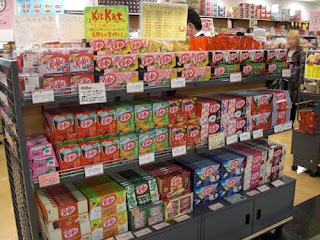 Ichigo no Cake ~ Bolo de Morango *-*: Have a break, have a Kit Kat