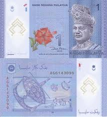 Buy New Malaysian Bank Notes: 4th Series Ringgit Malaysia Bank Notes