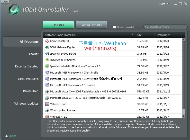 IObit Uninstaller – 應用程式移不掉？ 讓它幫你移乾淨!! ~ 不自量力 の Weithenn