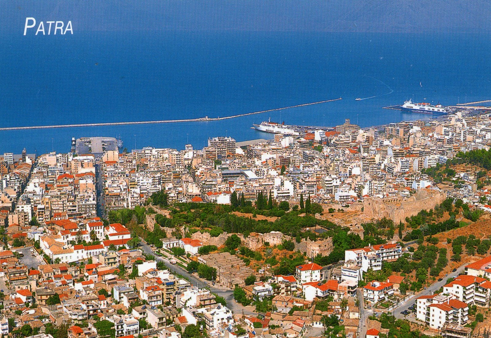 ΓΙΑΝΝΗΣ Δ.ΛΥΡΑΣ: ΓΙΑ ΝΑ ΓΝΩΡΙΣΟΥΜΕ ΤΗΝ ΠΑΤΡΑ ΜΕΣΑ ΑΠΟ 50 ΕΡΩΤΗΣΕΙΣ