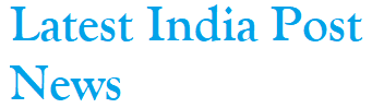 What is consignment number in India Post Office