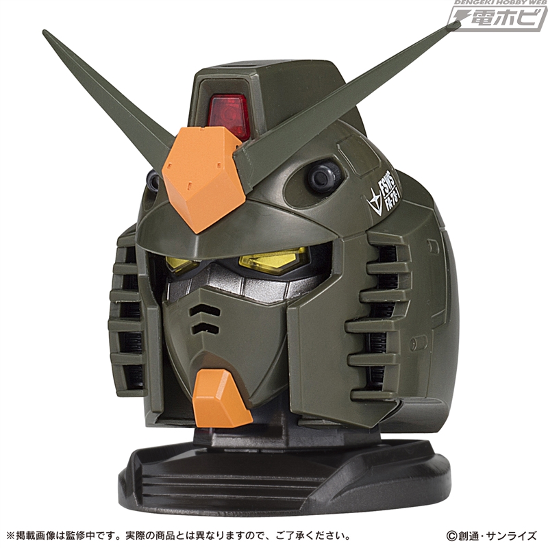 Exceed Model Gundam Head Vol. 1 Sample Images by Dengeki Hobby