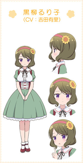 Anime: Reparto de voces de "Hinako Note" (ひなこのーと), que se estrenará el ...