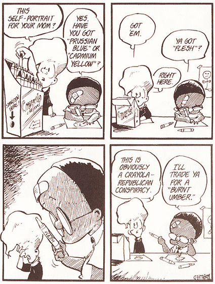 Analogue Hobbies: 21/02/14