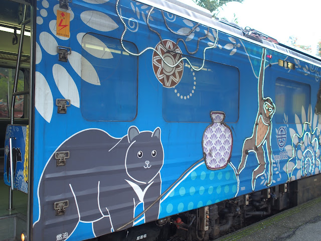 VISIT THE NOSTALGIC AND CHARMING CHECHENG TRAIN STATION IN NANTOU ...