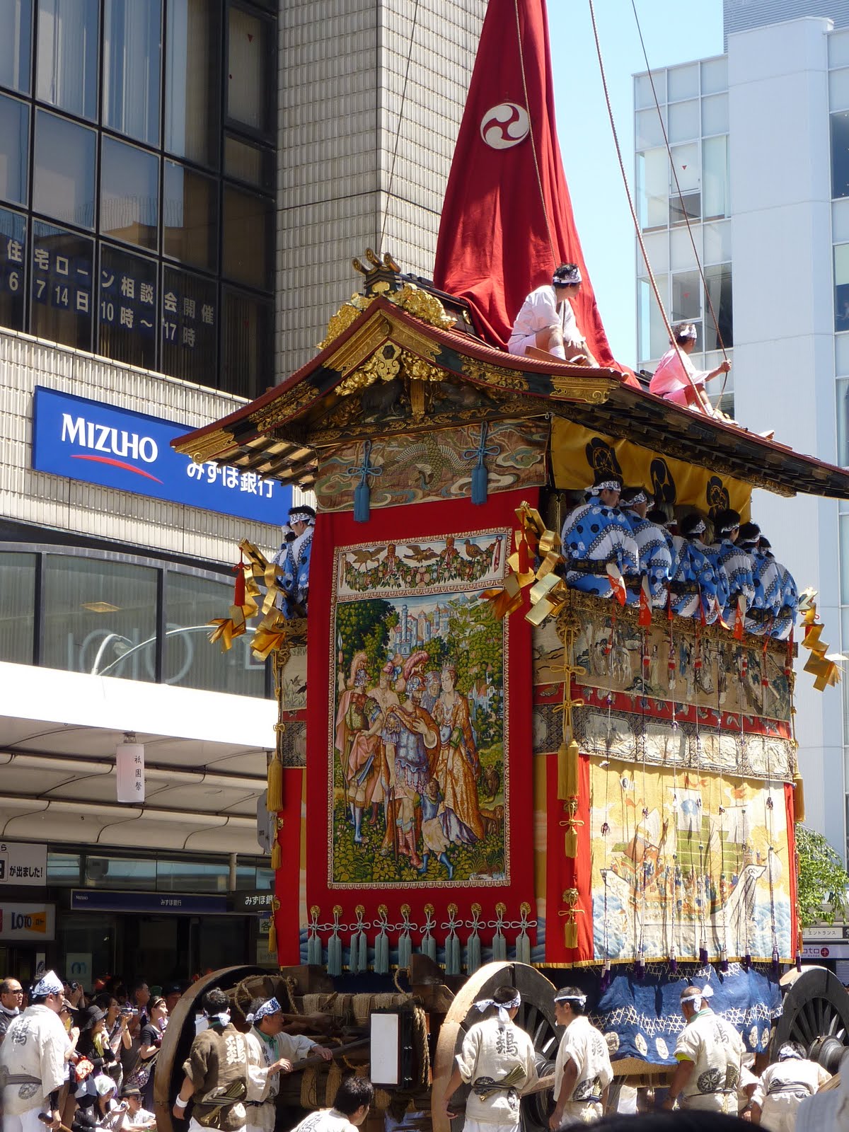 YOKOSO IN JAPAN: YOKOSO KYOTO