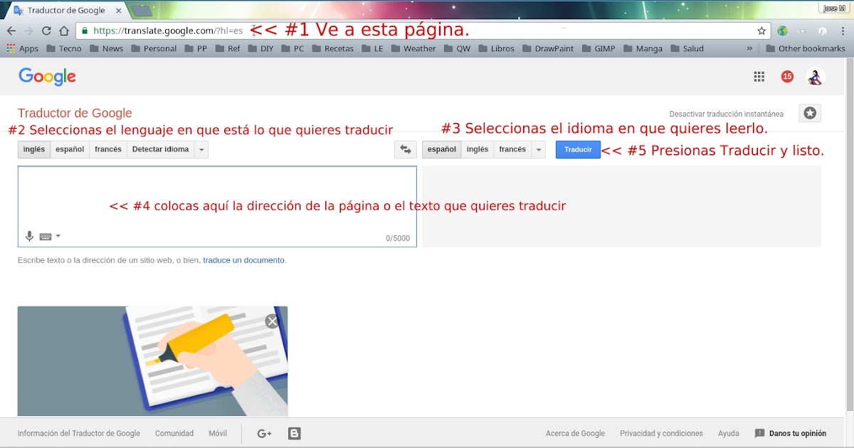 La TeknoBotica: Como utilizar el traductor de Google