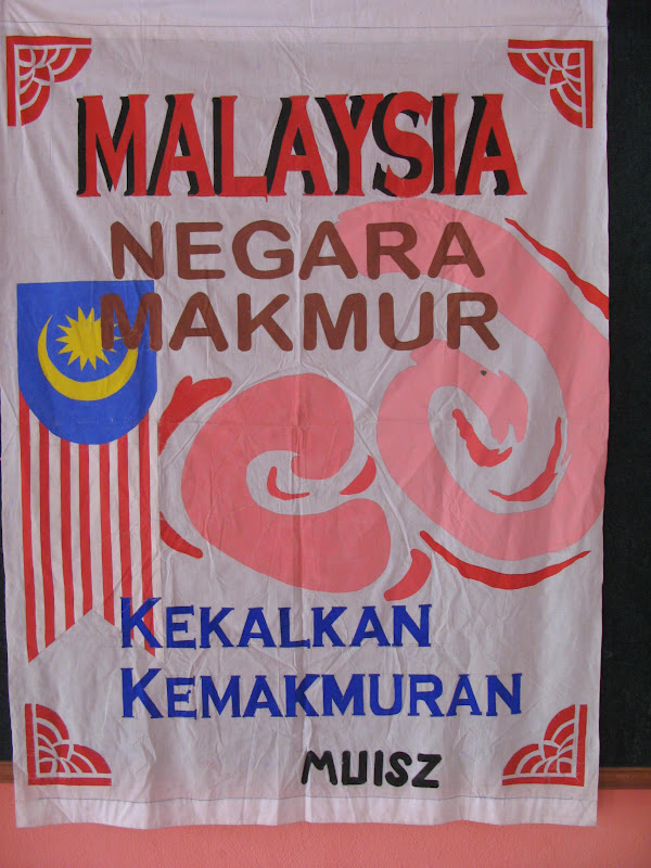 Seni Reka Tanda SMKSI: KAIN RENTANG ( MERDEKA ) 2005