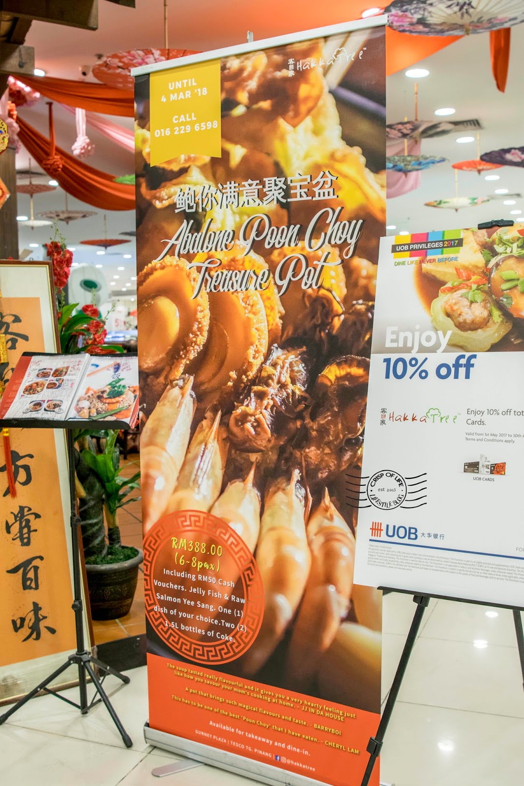 Hakka Tree Abalone Poon Choy Treasure Pot - Crisp of Life - Penang Food ...