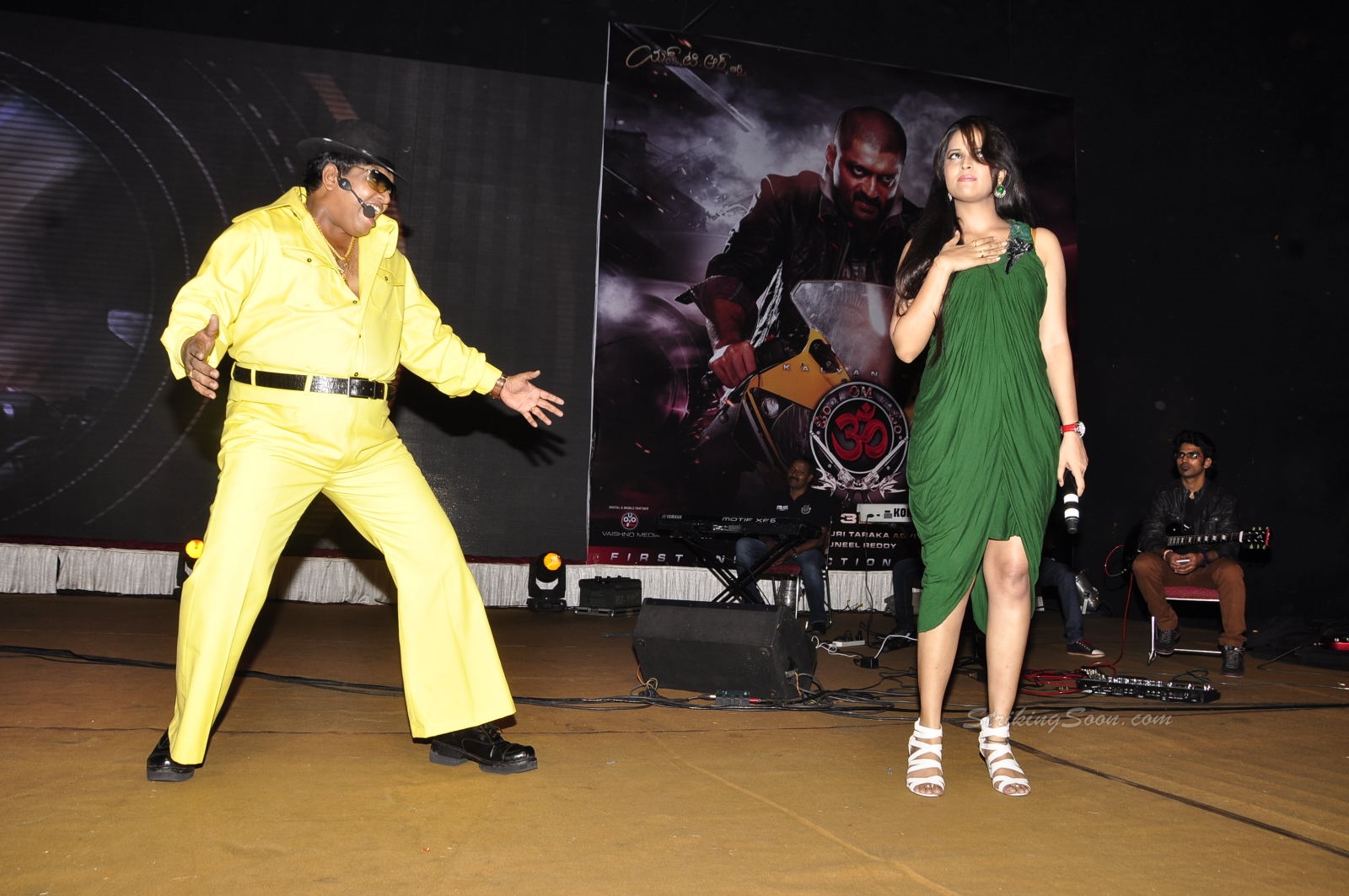 om « strikingsoonofficial