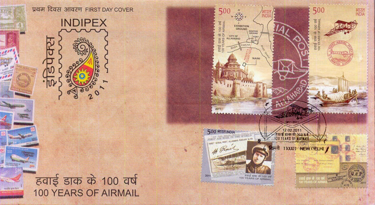My Indian Stamps and First Day Covers: INDIPEX 2011, World Philatelic ...