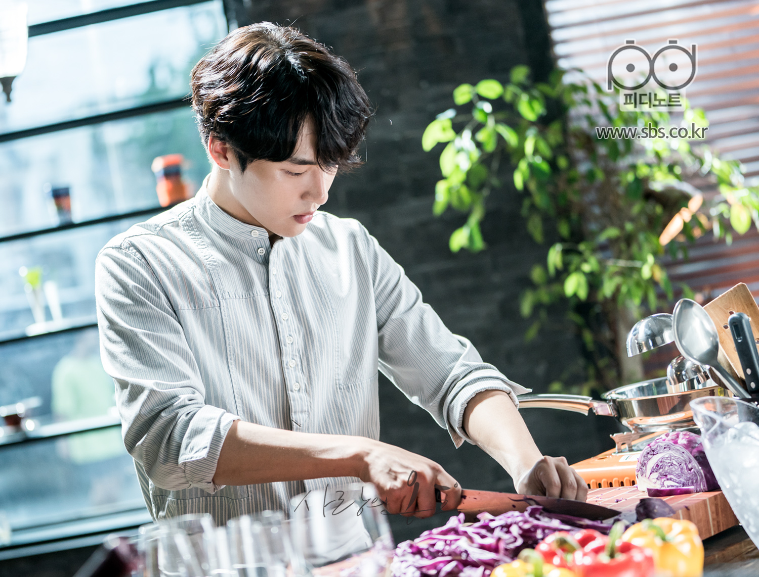 8 Chef Ganteng di Drama Korea - My Korean Drama