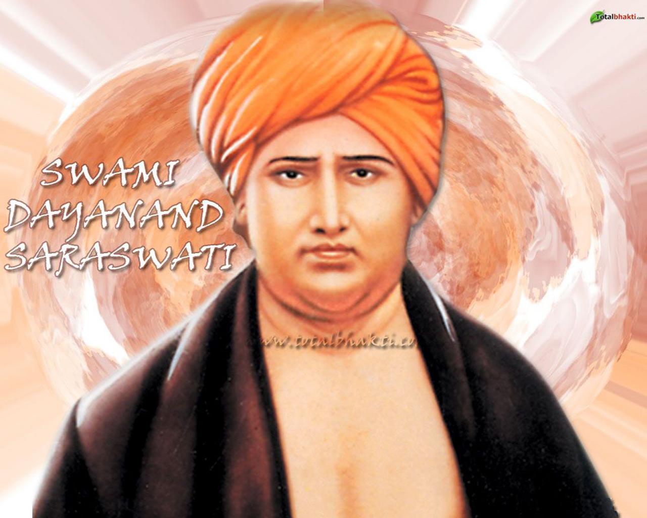 Wallpapers | Download | Arya samaj | Arya Samaj Jhansi