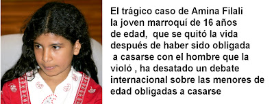 Hora Libre: Amina Filali - Joven 16 años se suicida - fue obligada a ...