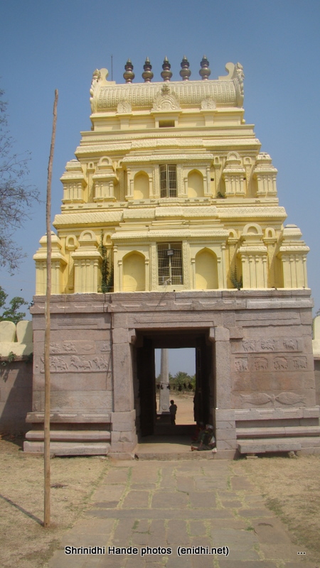 Kaidala Chennakeshava temple tumkur - eNidhi India Travel Blog