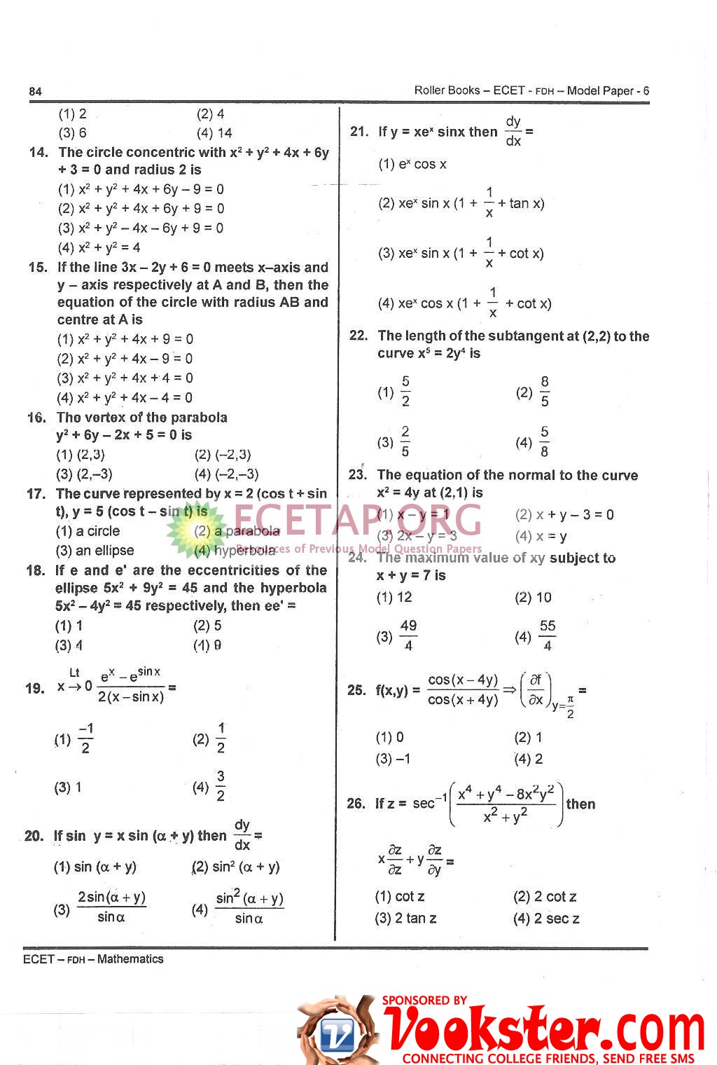 ECETAP - 2016, Previous, Model Papers, Question Papers EEE,ECE,SCE ...