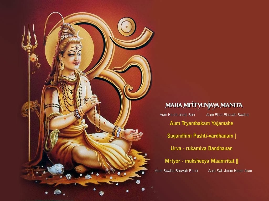 Maha Shivratri 2014 Mahadev Mantra Collections - Maha Shivratri 2014