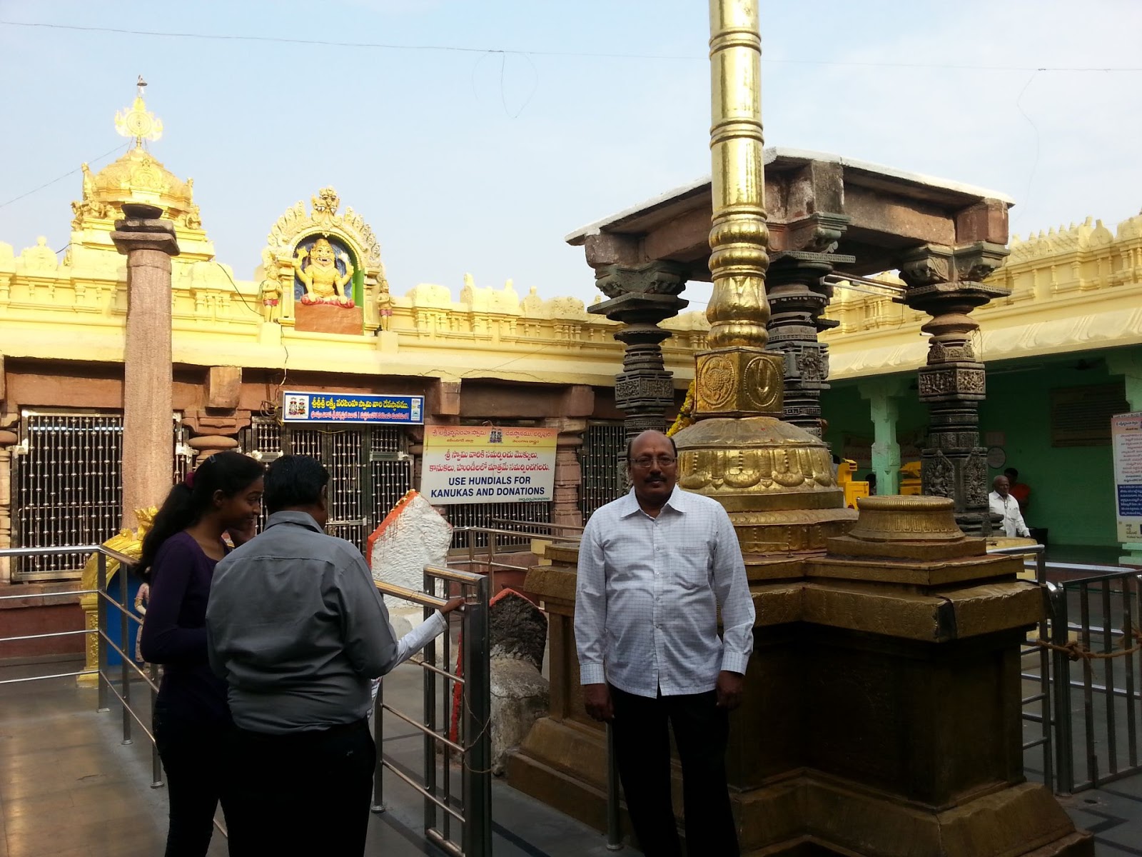Raghu's column!: Sri Lakshmi Narasimha Swamy Temple, Dharmapuri.