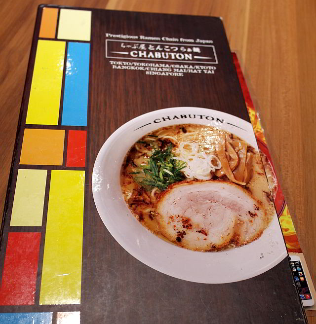 Purple Taste: Chabuton @ 313 Somerset