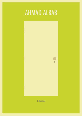 6 Poster Filem P. Ramlee Versi Minimal..!!!