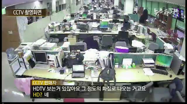 본격 MBC 공포스릴러 응답하라 1984 - 인스티즈(instiz) 이슈 카테고리