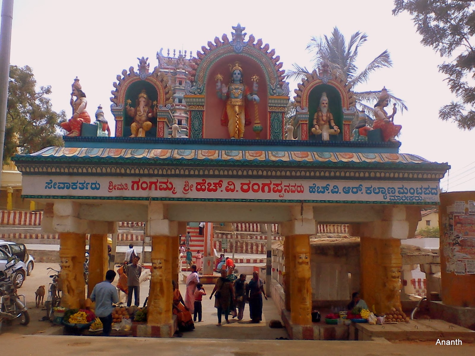 Touring Around - Karnataka: Beleyo Ranga " Lord Sri Ranganatha Swamy ...