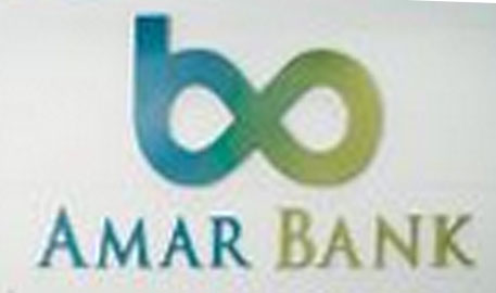 Legal Career : PT Bank Amar Indonesia