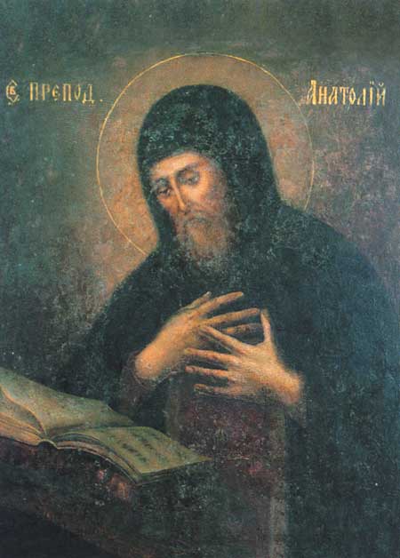 ORTHODOX CHRISTIANITY THEN AND NOW: Saints Anatoly of the Near Caves ...