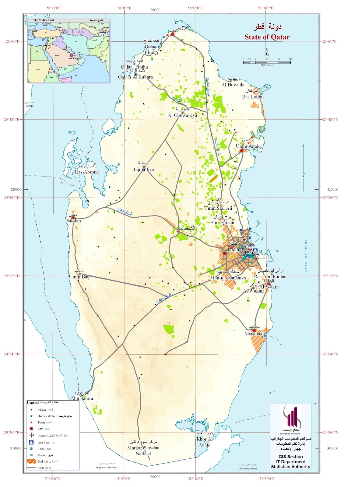 Katar - harta gjeografike e Katarit - Shqipëria Express