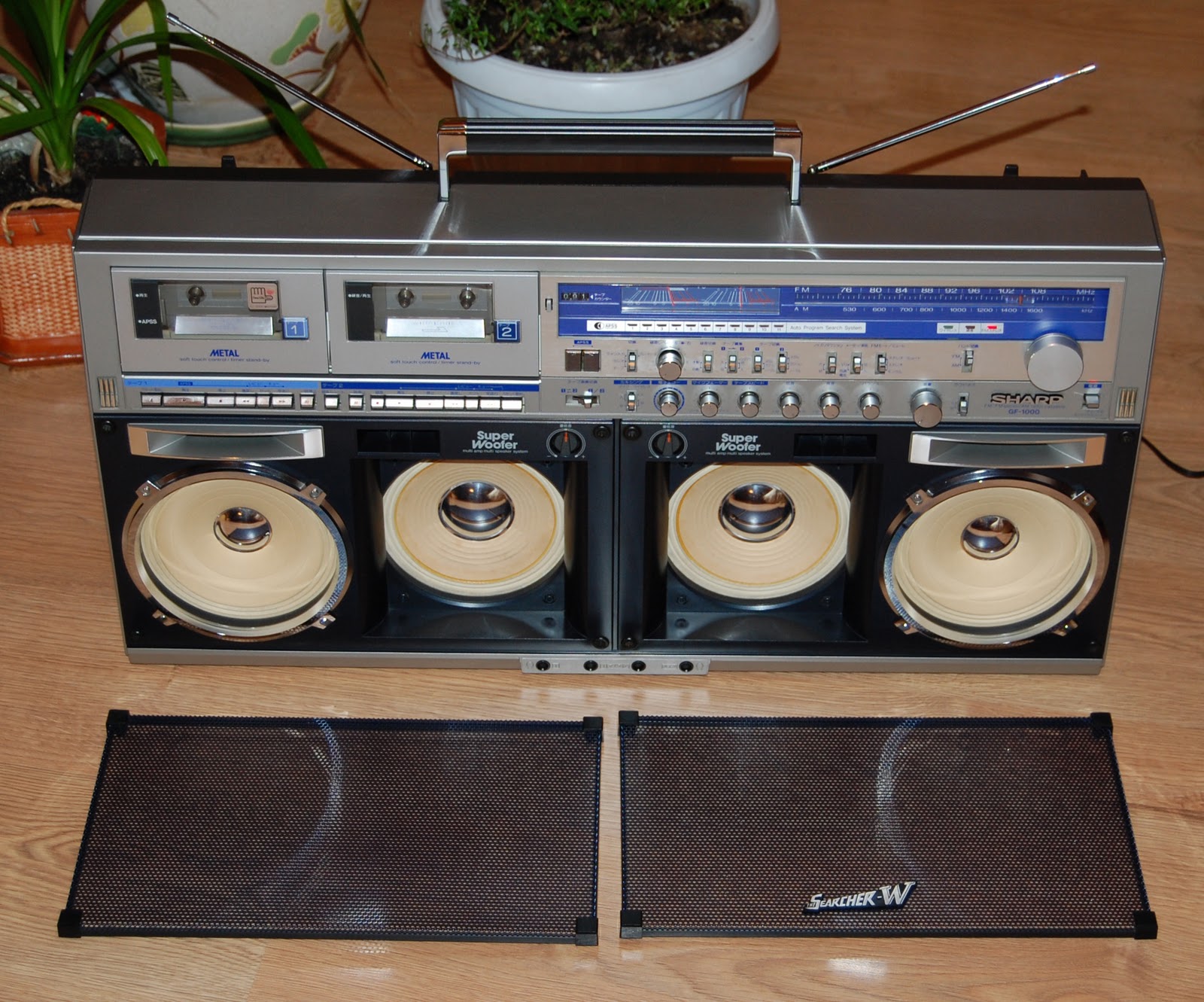 HiFi Collector: Vintage Audio Photos Page Two