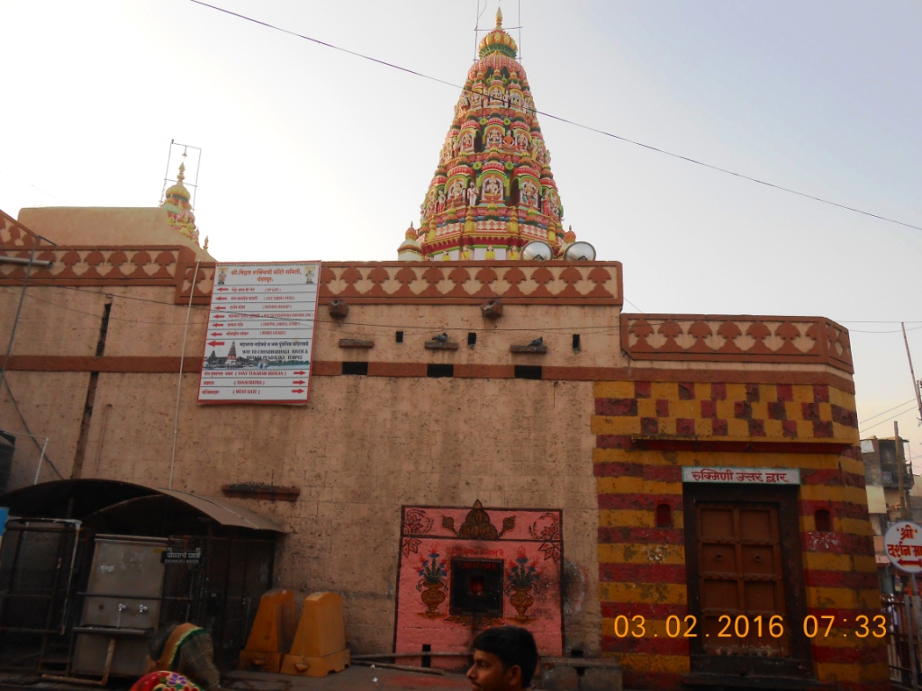 VELUDHARAN TEMPLES VISIT : Sri Pandarinathar / Pandurangan Temple ...