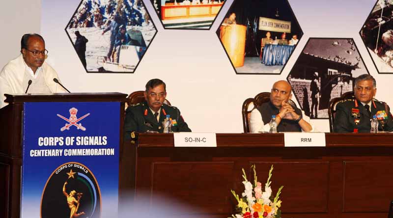 Corps of Signals Centenary Celebrations: 100 Glorious Years