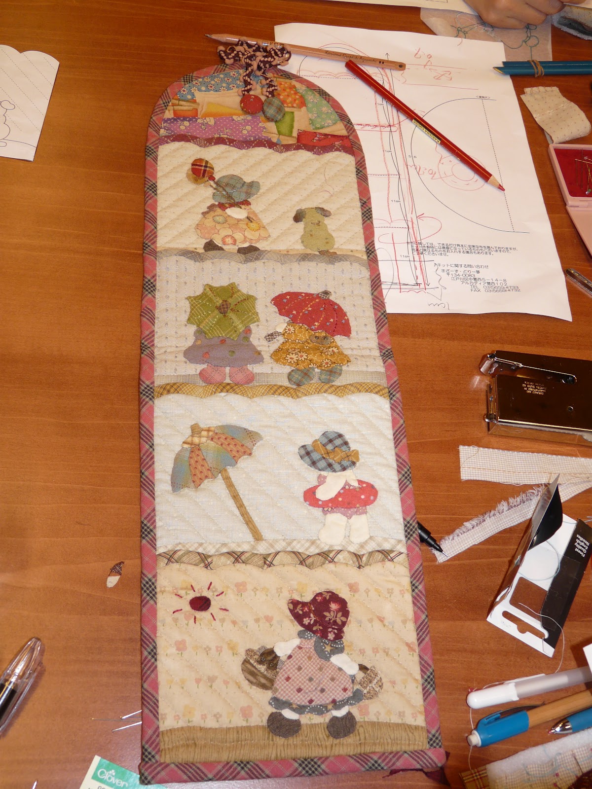 MI HOGAR DE PATCHWORK: REIKO KATO